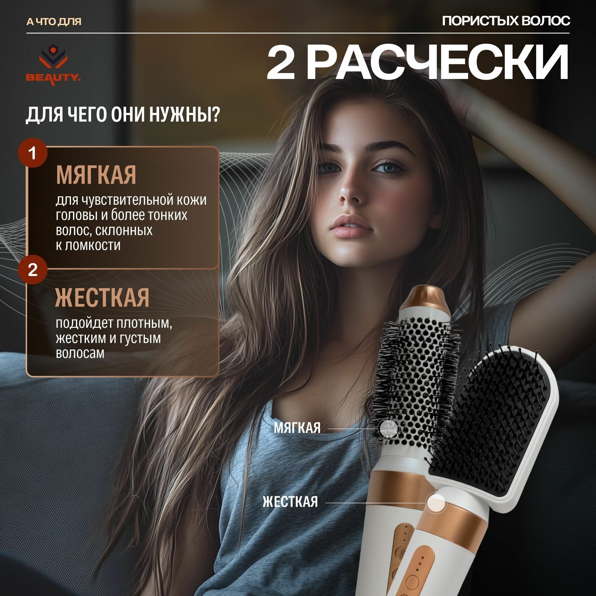 Фен для волос — фото 1