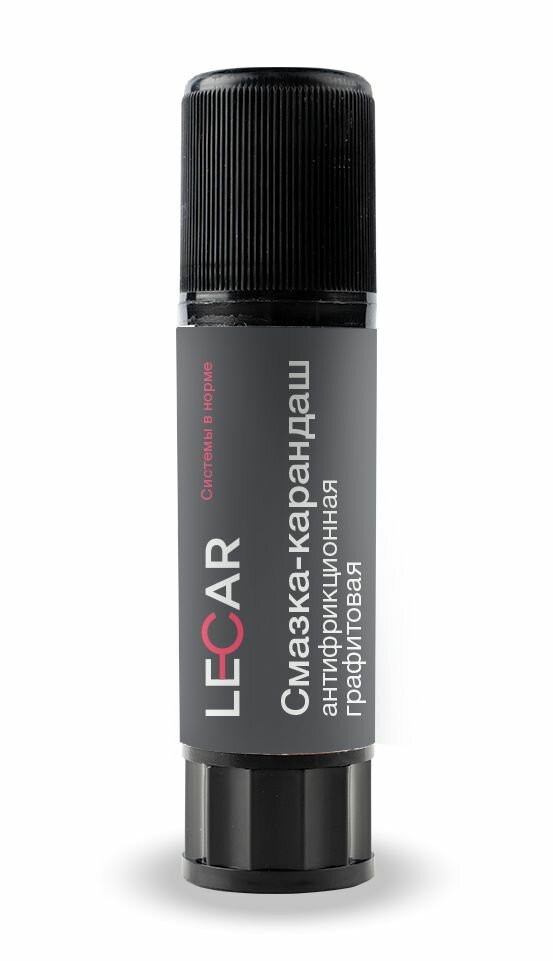 Смазка графитная LECAR 16 г, карандаш
