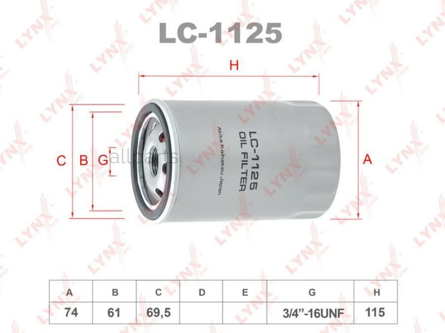 LYNXAUTO LC1125 фильтр масляный