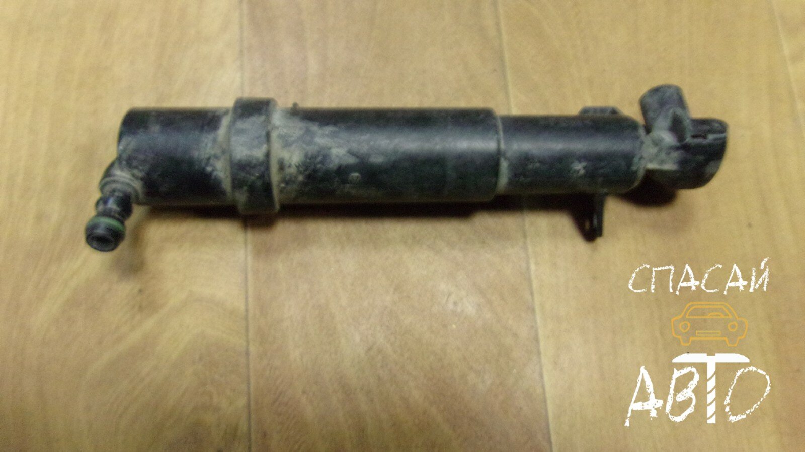 Форсунка омывателя фар W210 E-klasse Mercedes-Benz A2108601547