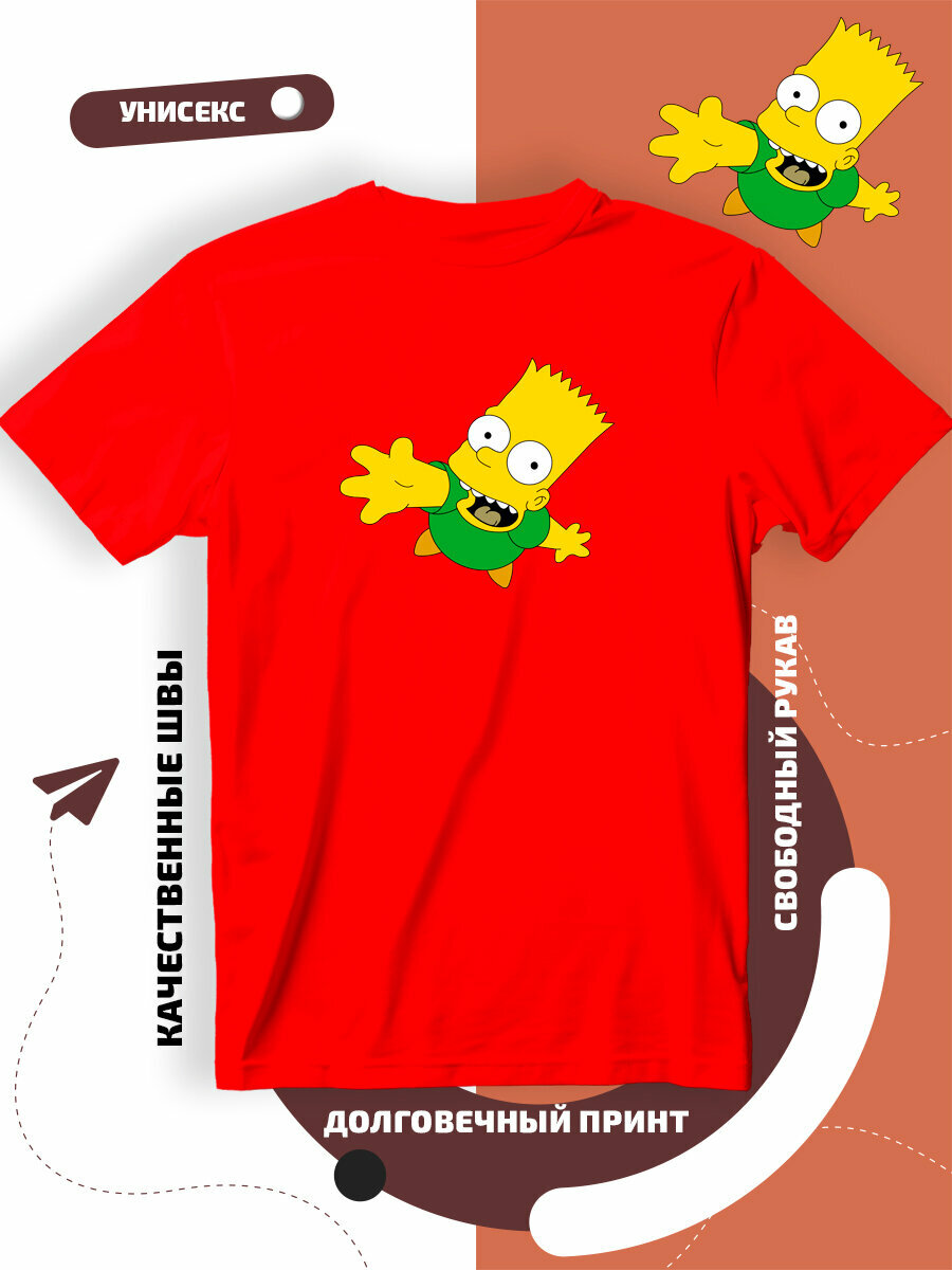 Футболка симпсоны bart барт