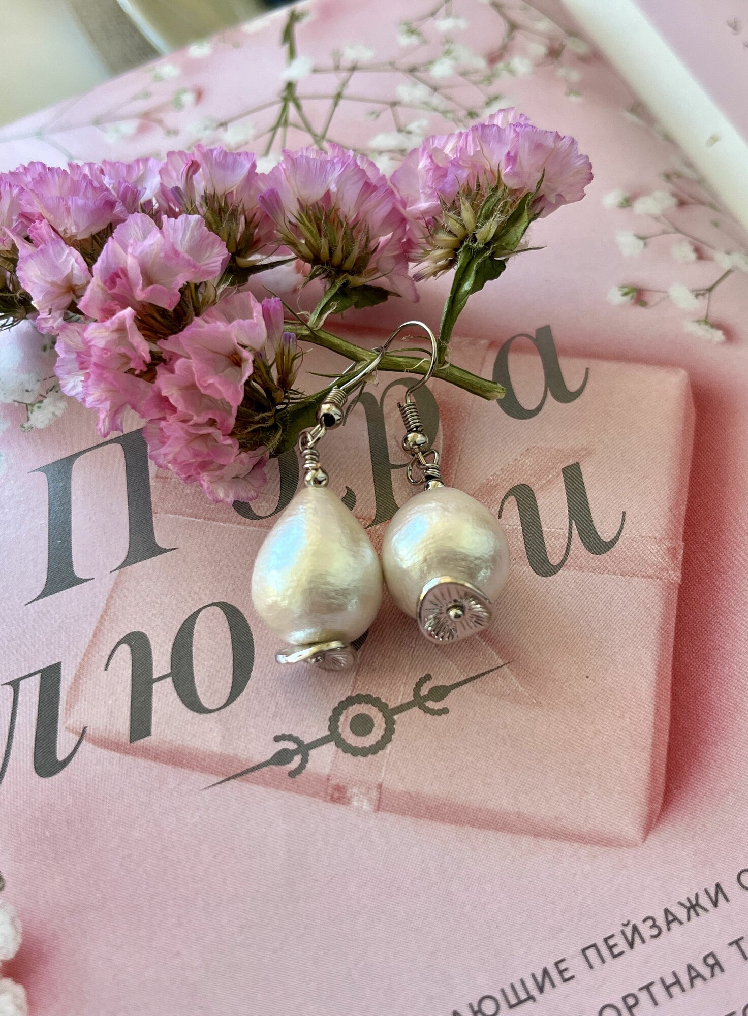 Серьги, жемчуг имитация, искусственный камень