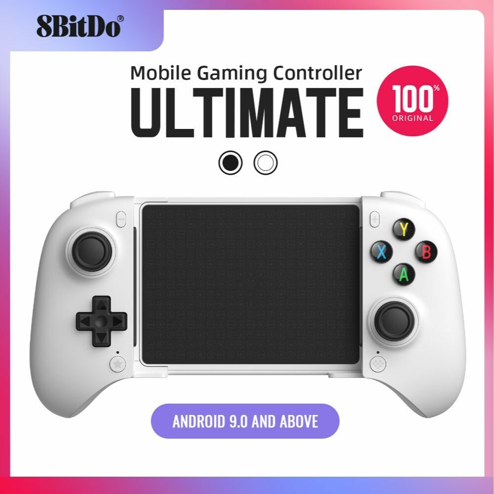 8Bitdo Ultimate Bluetooth Мобильный игровой контроллер для Android с триггерами Холла и джойстиками Игровые аксессуары