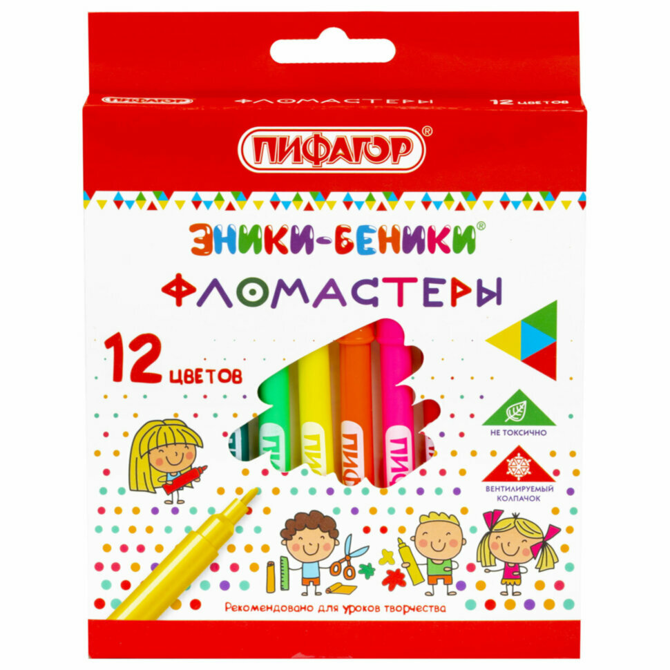 Фломастеры пифагор "эники-беники", 12 цветов, вентилируемый колпачок, 151401, 151401