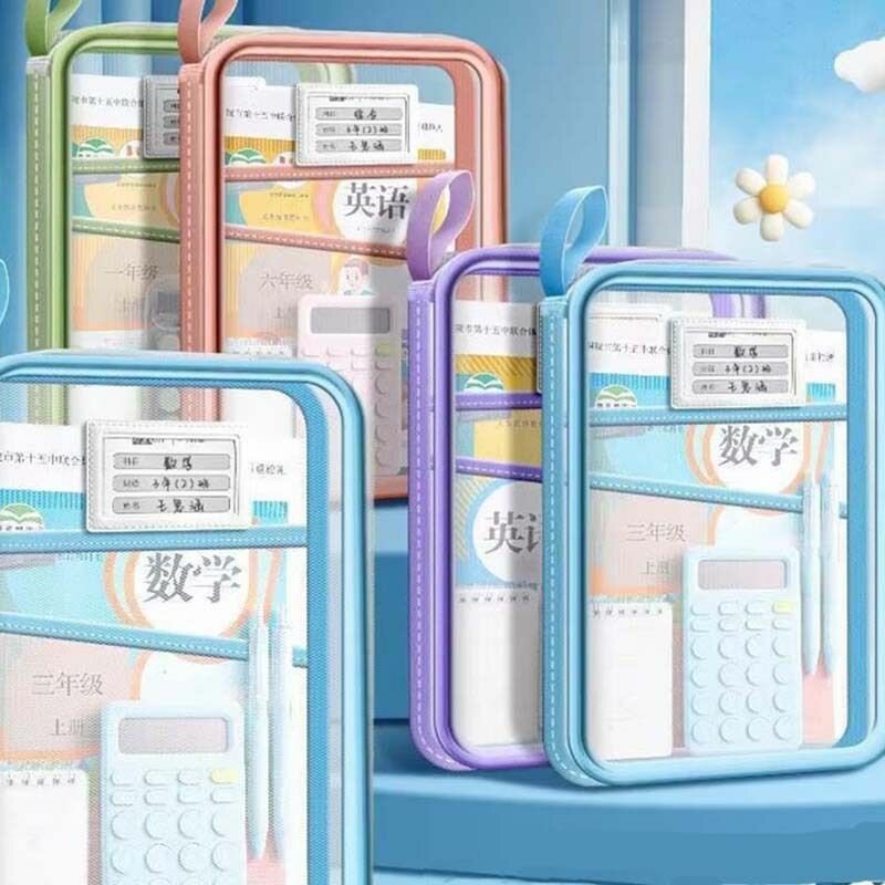 Трехслойный пакет для документов на молнии