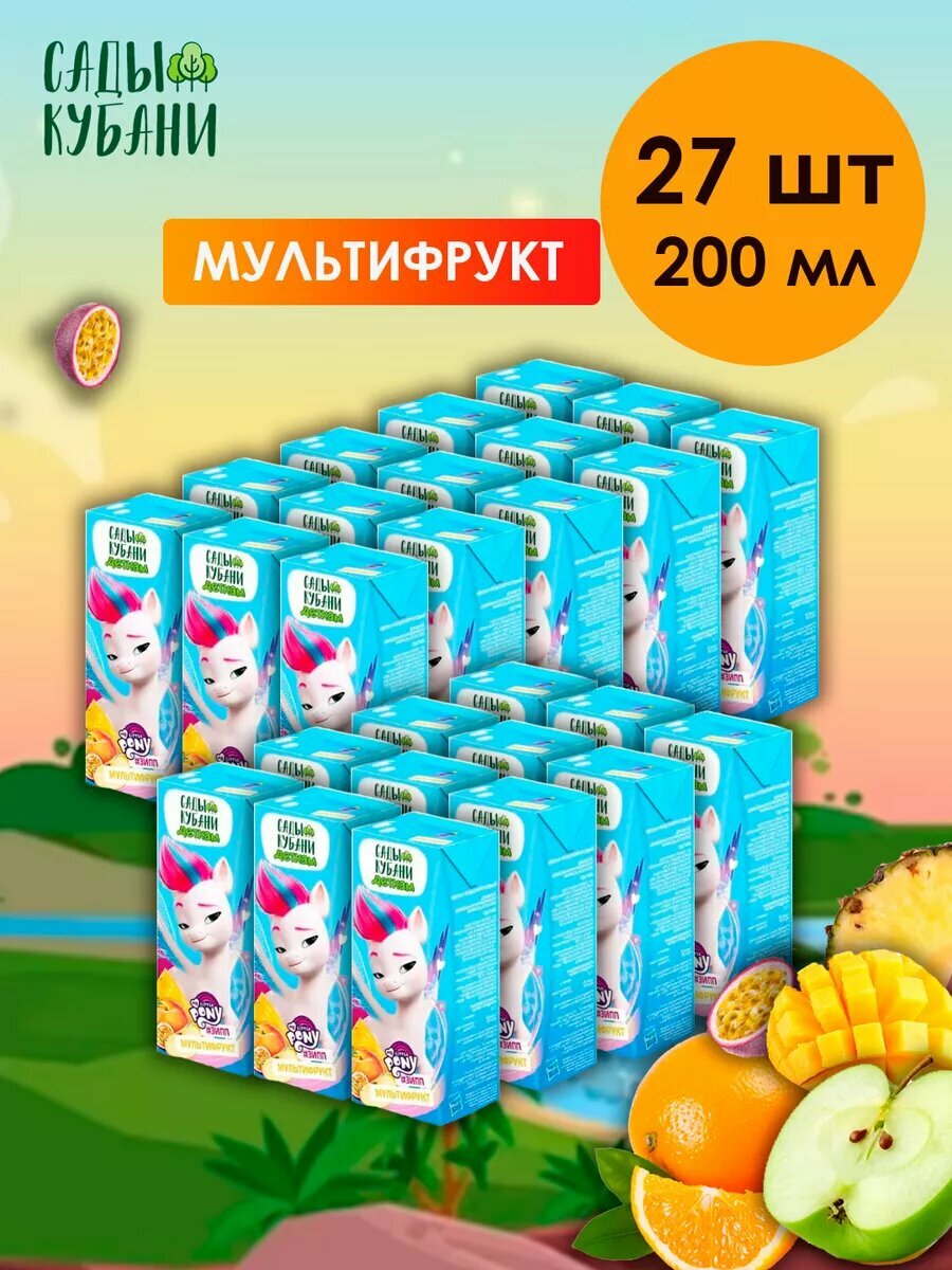 Нектар мультифрукт 27 шт х 0,2л