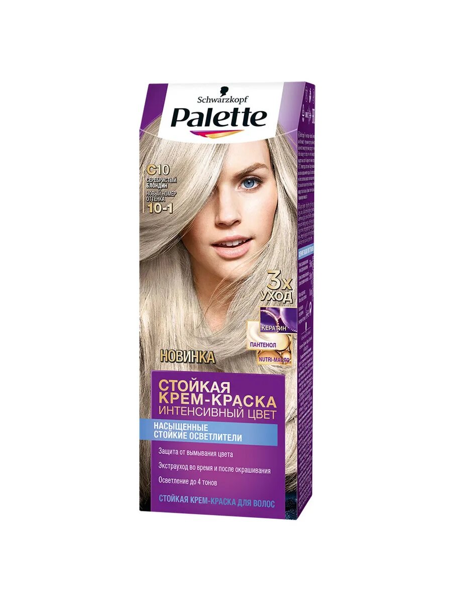 Palette Стойкая крем-краска для волос С10 Серебристый блондин, 110 мл