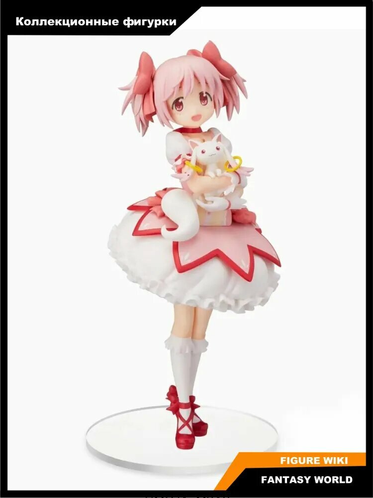 Фигурка Девочка-волшебница Мадока , Мадока Канамэ SEGA / Magical Girl Madoka Super Premium Figure