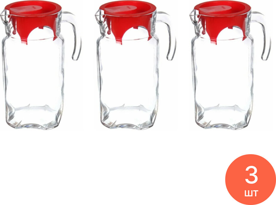 Кувшин для воды Pasabahce / Пашабахче Luna с крышкой красного цвета, стекло прозрачное 1.7л / графин для напитков / посуда для кухни (комплект из 3 шт)