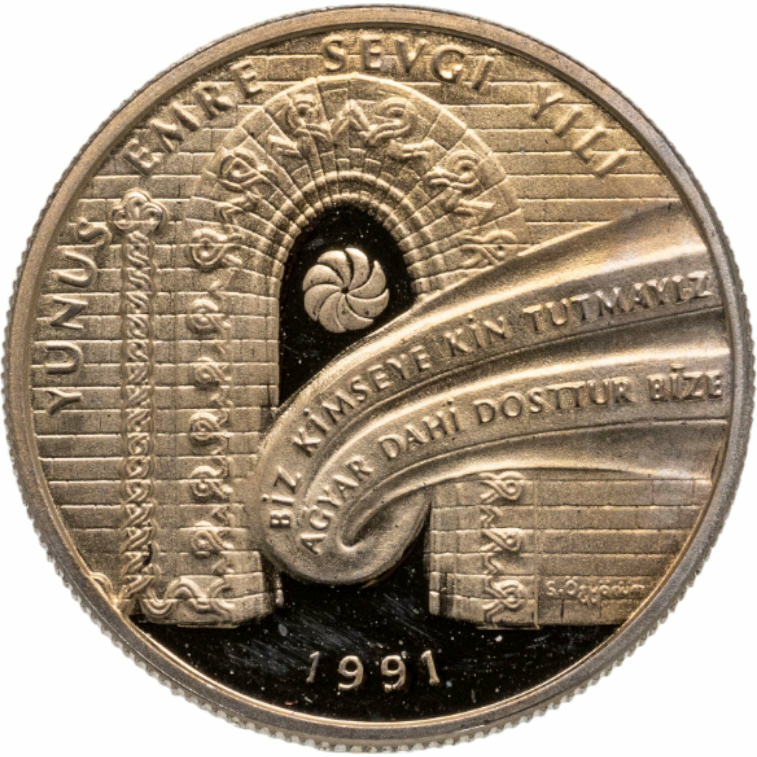 Турция 5000 лир lira 1991 Год Любви - Юнус Эмре, Мельхиор медь-никель, в сохранности Proof