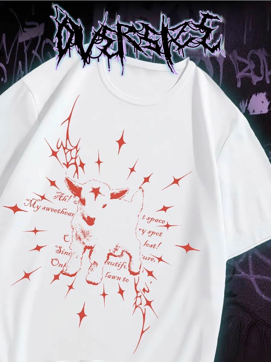 Футболка спортивная