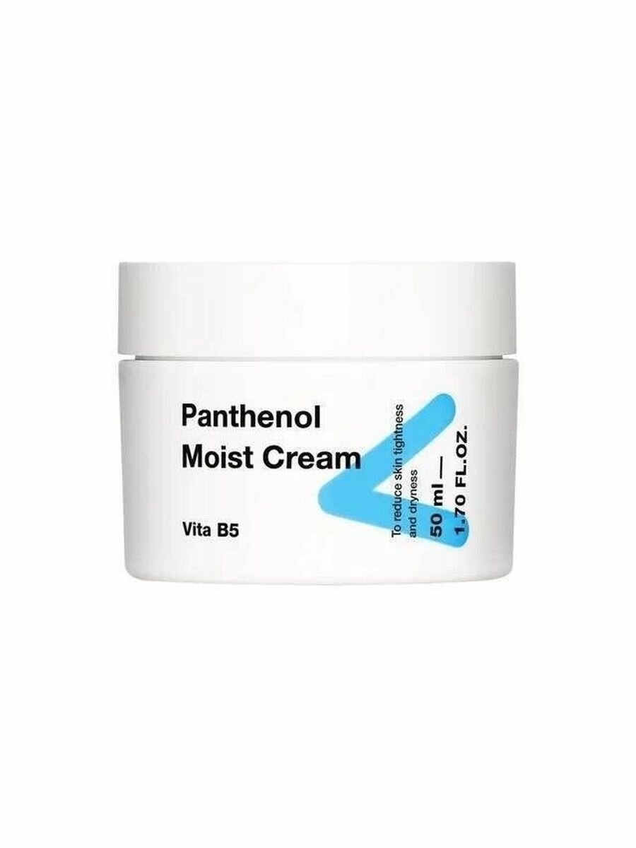 TIAM Восстанавливающий крем с пантенолом Panthenol Moist Cream 50мл