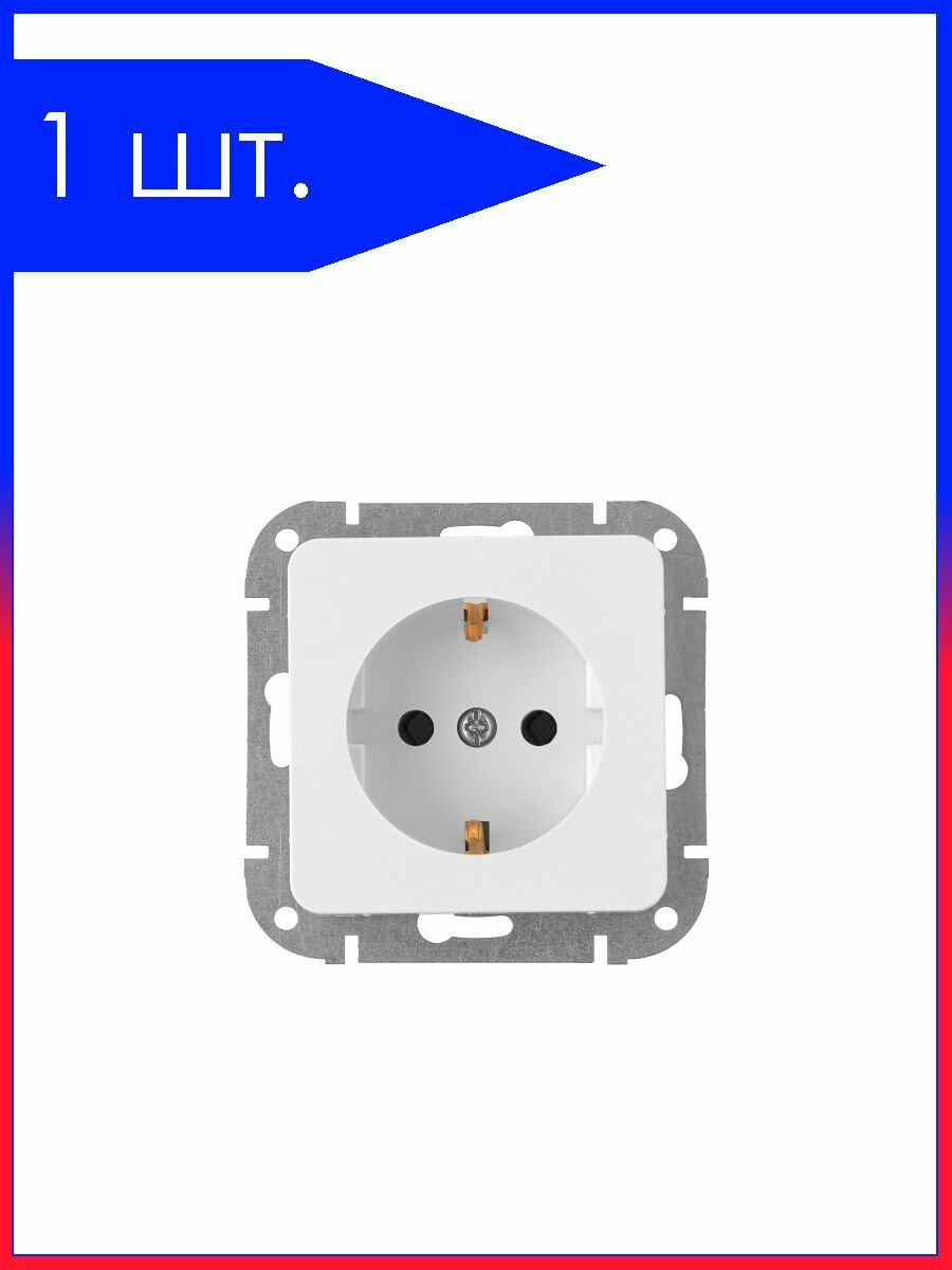 Розетка встраиваемая В Рамку Одинарная С Заземлением Белый глянцевый IP20 16А 250В ASTRUM Bylectrica