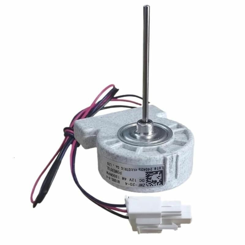 Вентилятор мотора холодильника