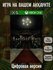 Resident Evil (One, Series S|X) , Цифровая версия игры | Доставка на почту