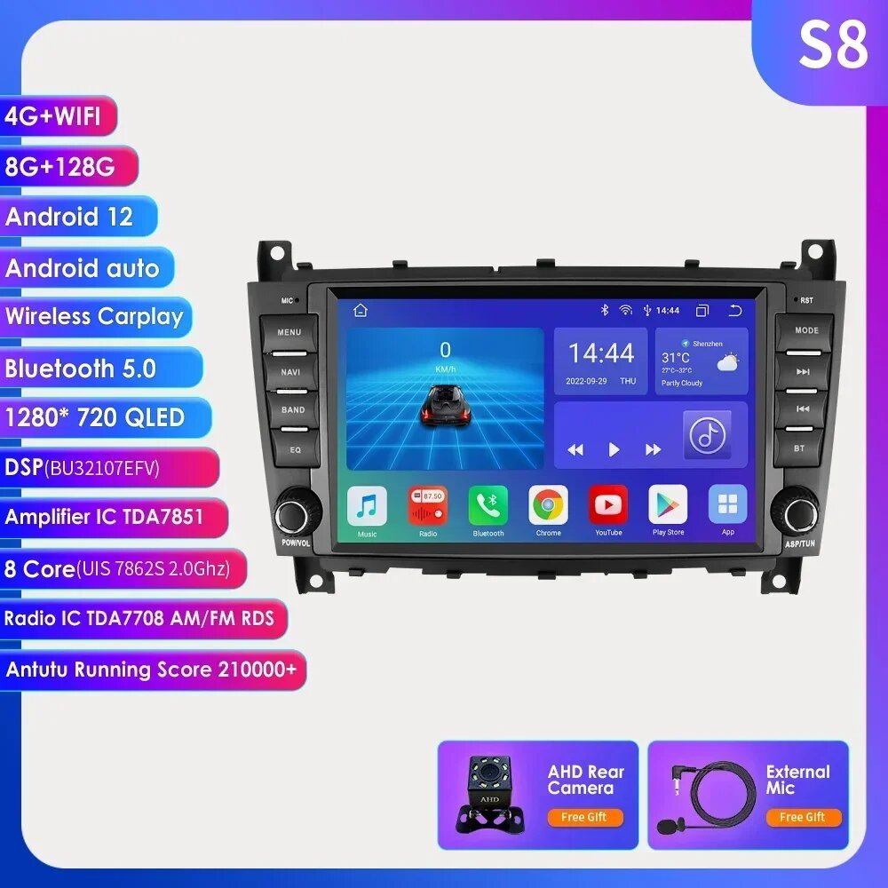 Мультимедиа для Mercedes W203 (2004-2010) Android 12, Carplay, Bluetooth 5.0, Цвет: S8 A