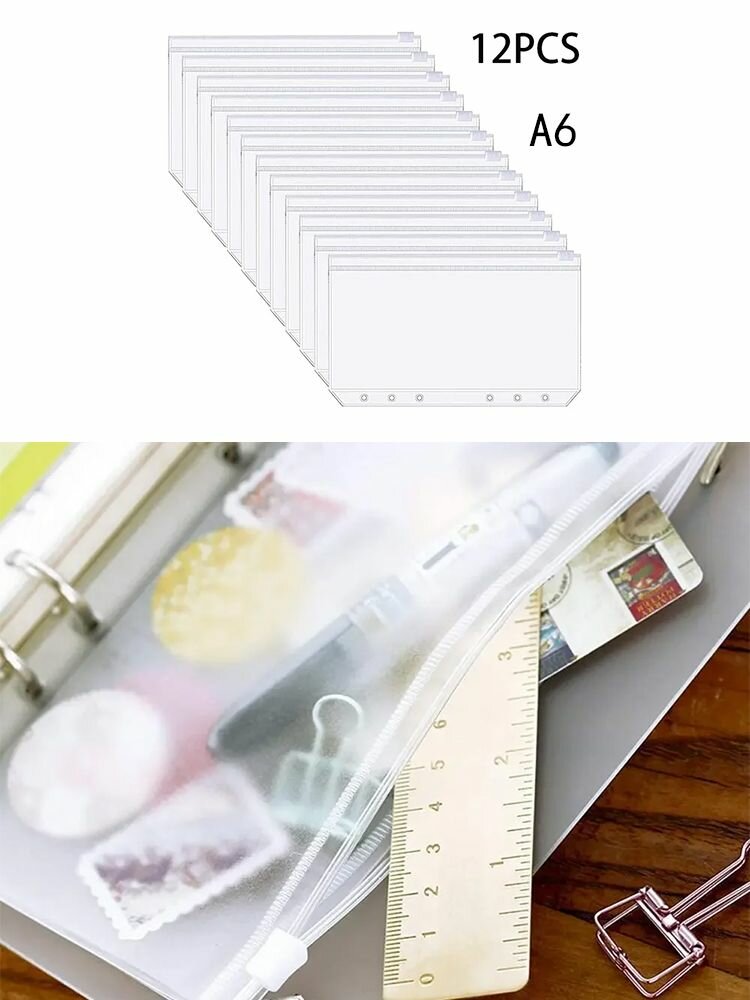 Карманы для папок A6 с 6 отверстиями на молнии Водонепроницаемые ПВХ Конверты денег Бюджетная сумка