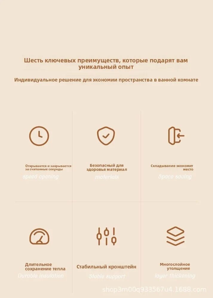 Ковш хозяйственный — фото 1