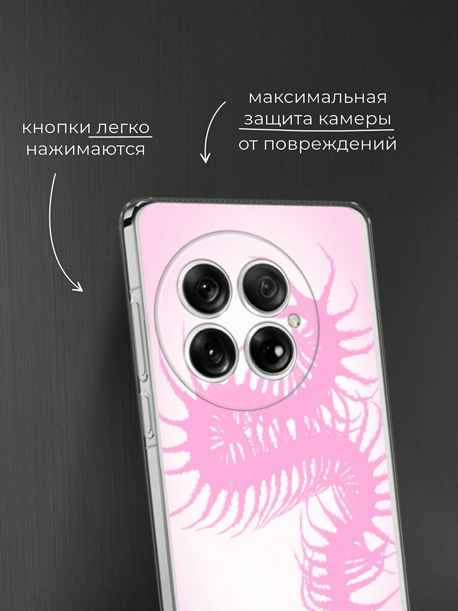 Чехол на OnePlus 13 / Ван Плас 13 с принтом Розовая многоножка — фото 1