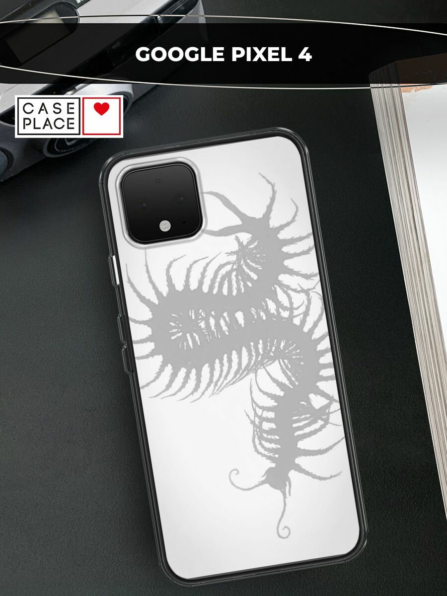 Чехол на Google Pixel 4 / Гугл Пиксель 4 с принтом Серая многоножка