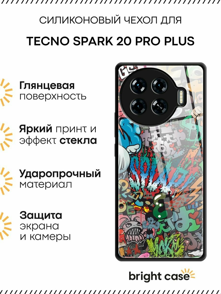 Чехол на Tecno Spark 20 Pro Plus / Текно Спарк 20 Про Плюс с принтом "Граффити надписи"
