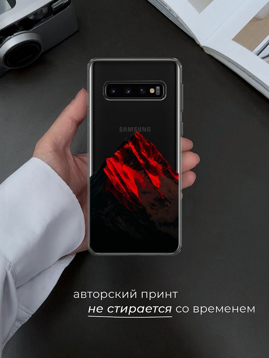 Чехол на Samsung Galaxy S10 / Самсунг Галакси S10 с принтом Красная гора 2, прозрачный — фото 1