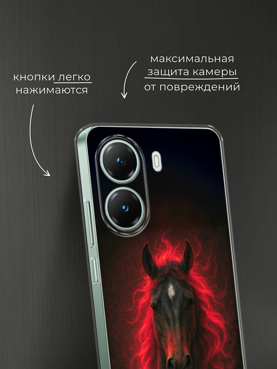 Чехол на Poco X7 Pro / Поко X7 Про с принтом Конь и огненная грива — фото 1