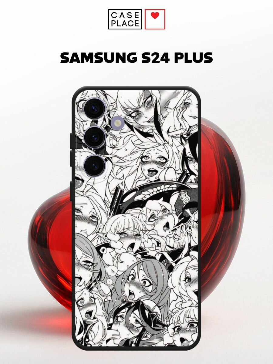 Черный матовый чехол на Samsung Galaxy S24 Plus / Самсунг S24 Plus с принтом Ахегао манга тян