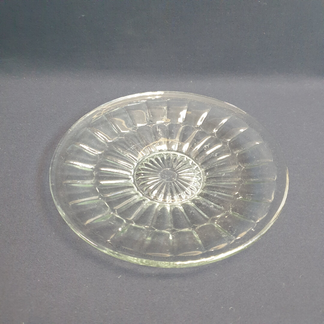 Блюдо стеклянное 24 см, Дятьковский, стекло. Винтаж, СССР.