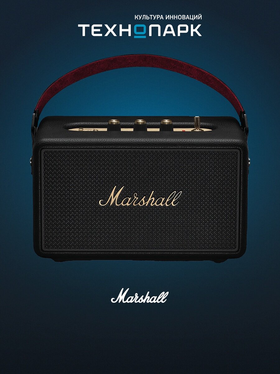Портативная акустика Marshall Kilburn III Black and Brass