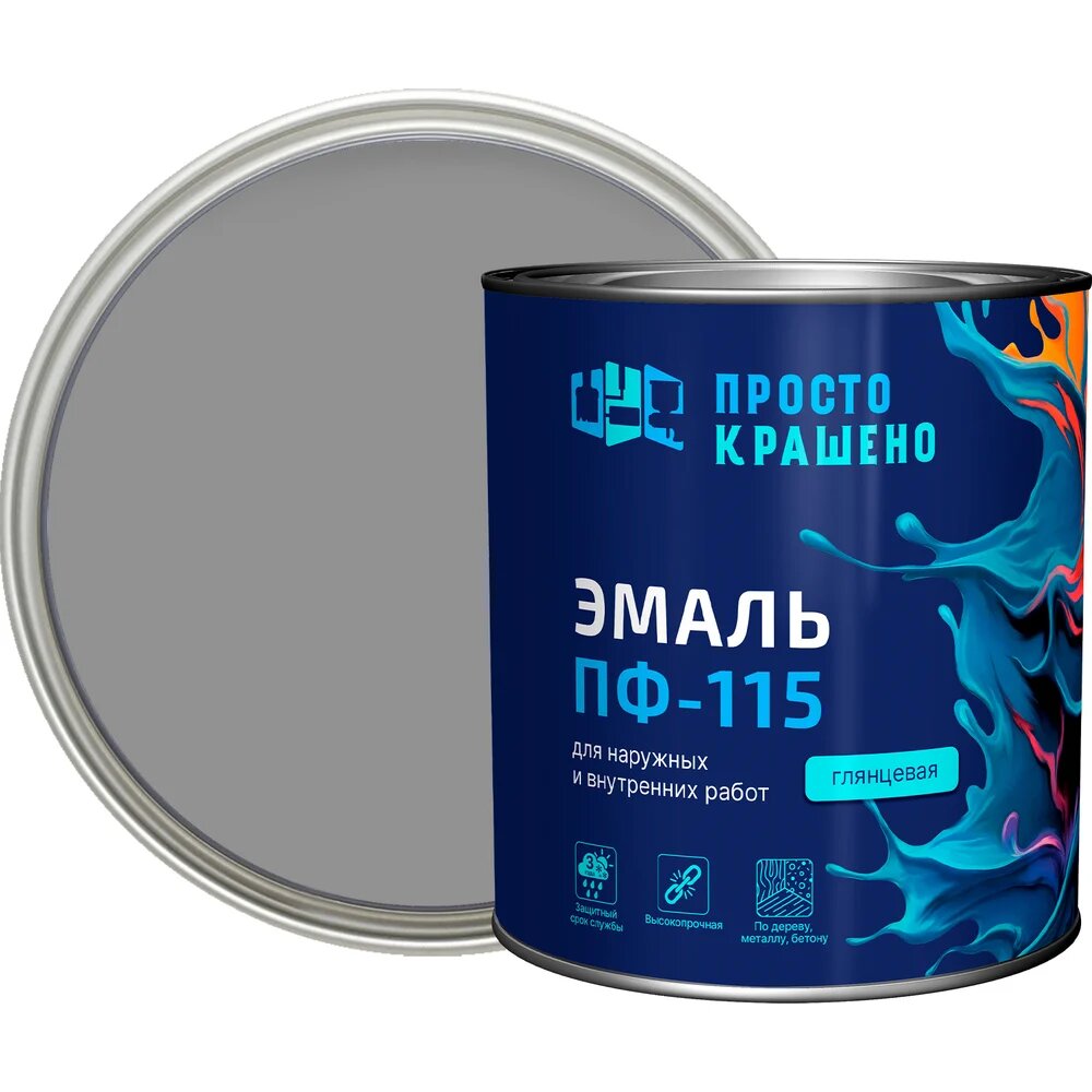 Эмаль Простокрашено! ПФ-115 Простокрашено серая 2.7 кг 8882, деревянная