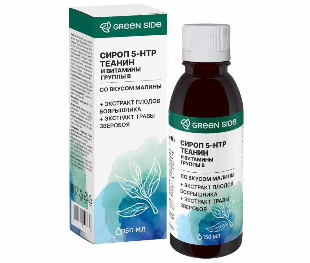 Green side 5-htp теанин и витамины группы в сироп 150 мл/со вкусом малины