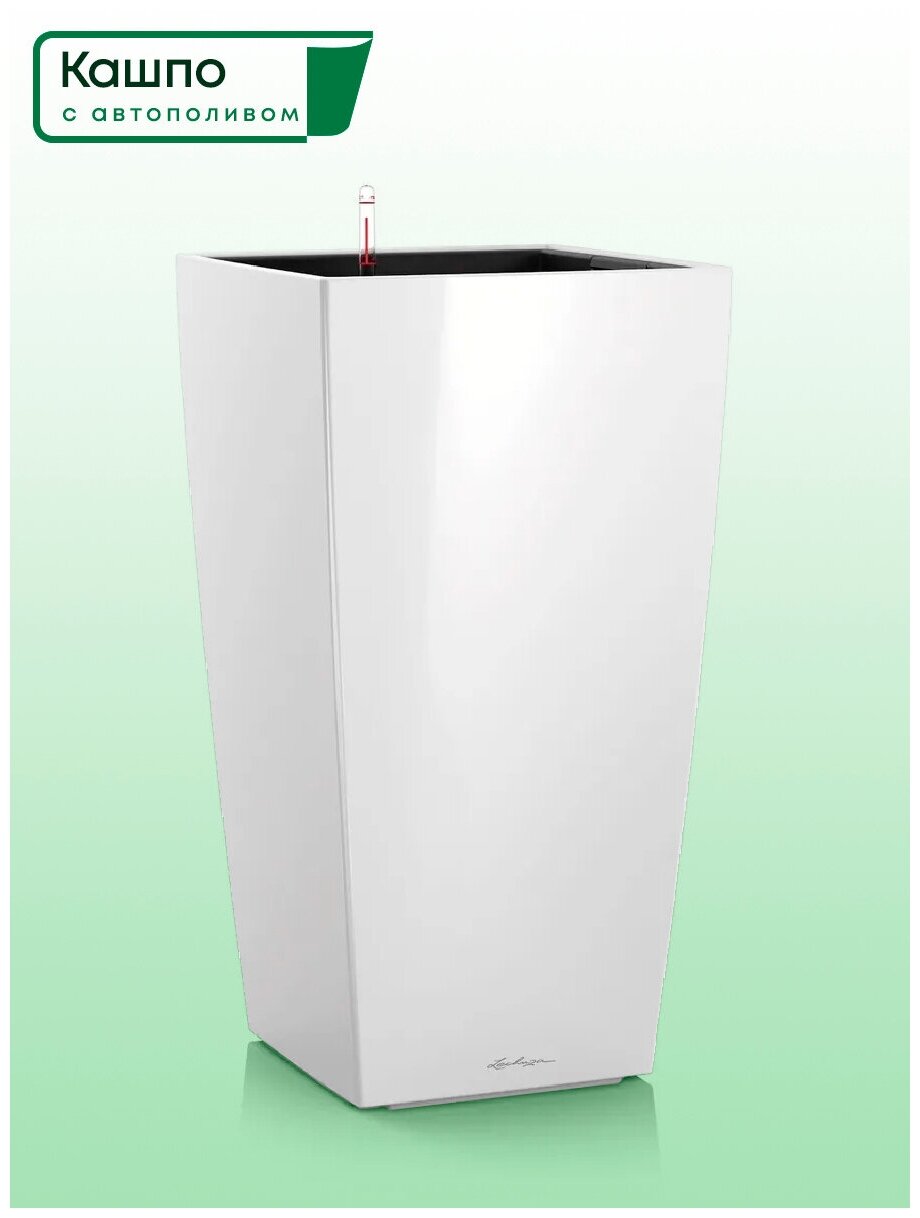 Кашпо с автополивом Lechuza CUBICO Premium 22, L22 W22 H41 см, белое глянцевое / горшок для цветов