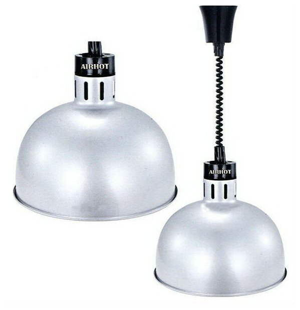 Лампа инфракрасная Airhot IR-S-750 серебряный