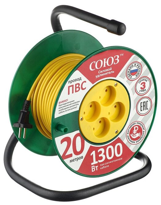 Удлинитель силовой на катушке Союз (481S-3102) без заземления 20 м 6 А 220-250 В 1,3 кВт 4 розетки ПВС (ТУ) 2х0,75 мм2 IP20