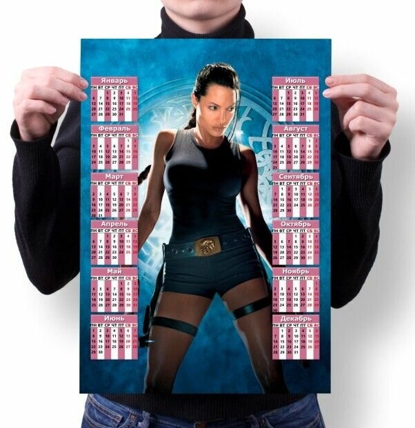 Календарь настенный Расхитительница гробниц, Tomb Raider №6, А1