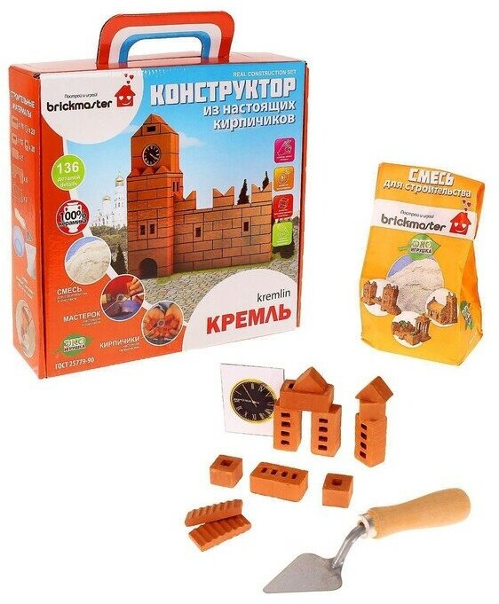 Конструктор керамический «Кремль», 136 деталей