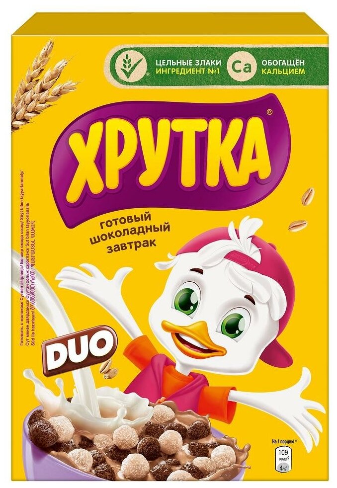 Упаковка 5 штук Nestle Хрутка Готовый шоколадный завтрак DUO 350г
