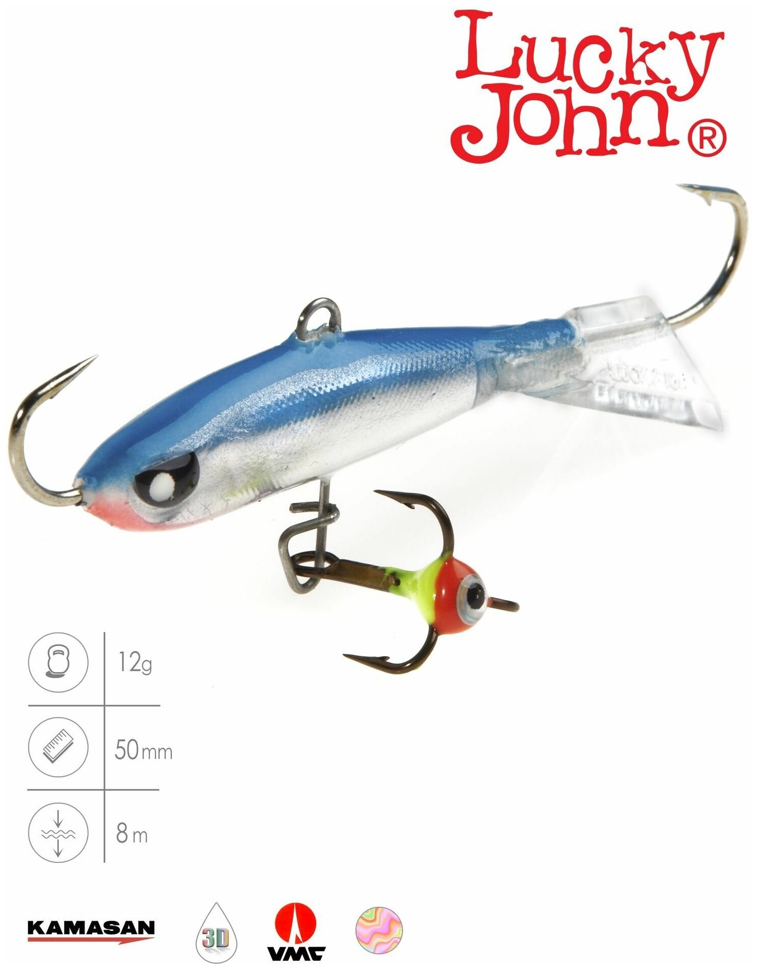Балансир для рыбалки lucky john NORDIC 4 с тр. 40мм/15H блистер, зимние снасти рыболовные с крючком, приманка силиконовая