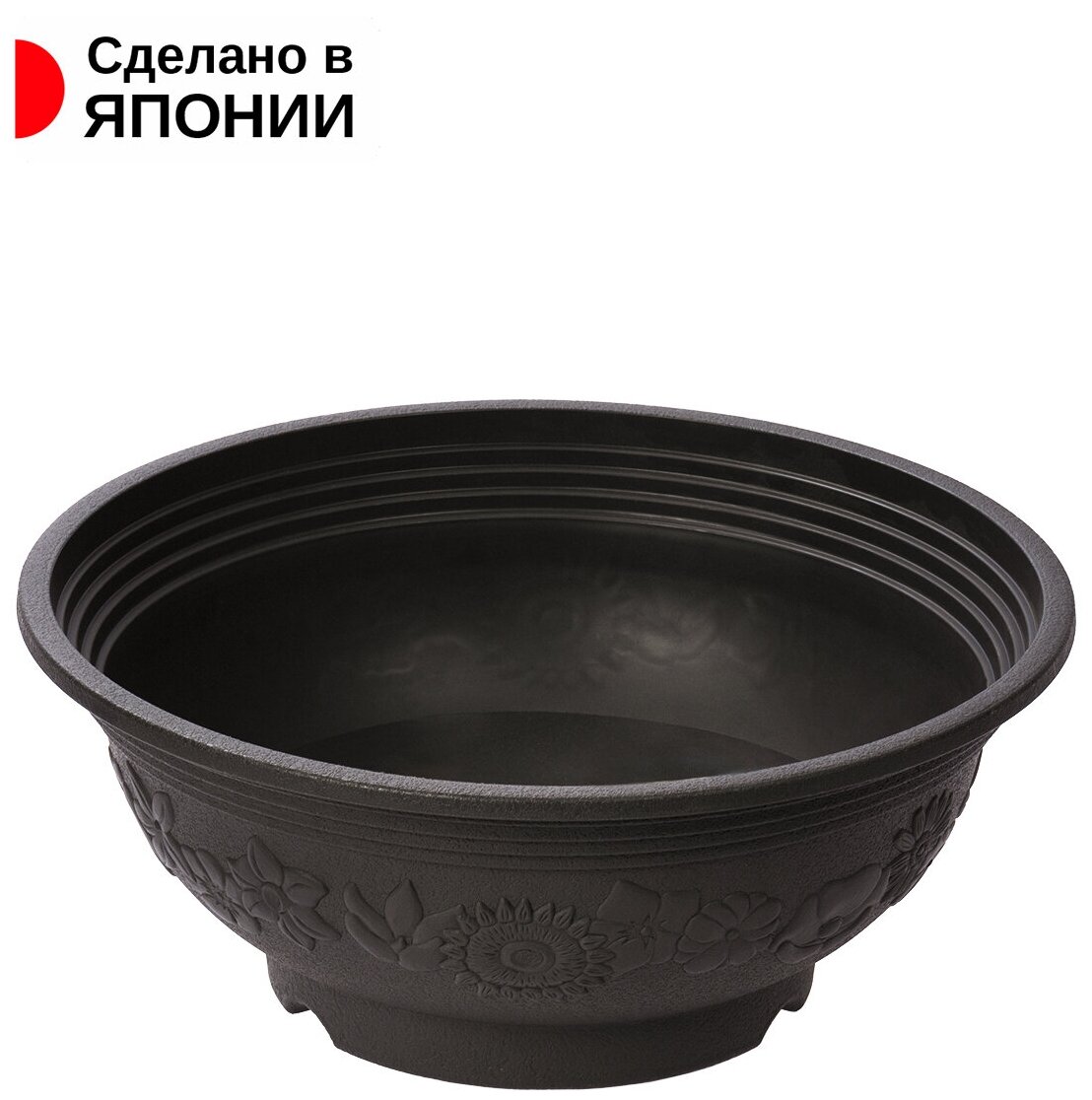 Горшок цветочный / Вазон для растений 7,5 л, Д36,2х14,9 см