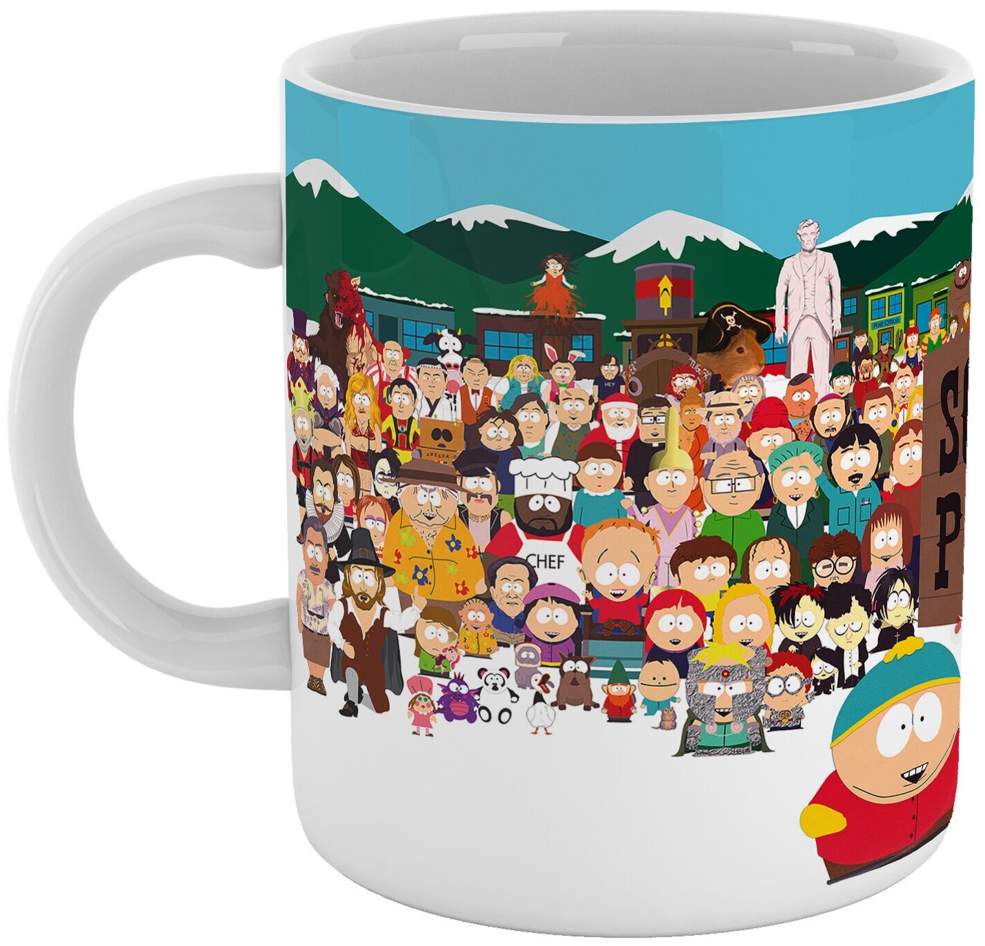 Кружка с принтом Южный парк