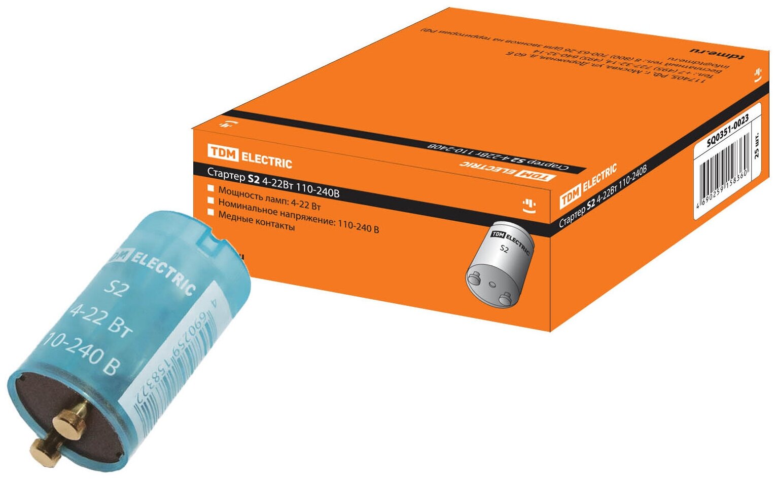 Стартер S2 4-22Вт 110-240В мед. контакты, TDM SQ0351-0023 (25 шт.)