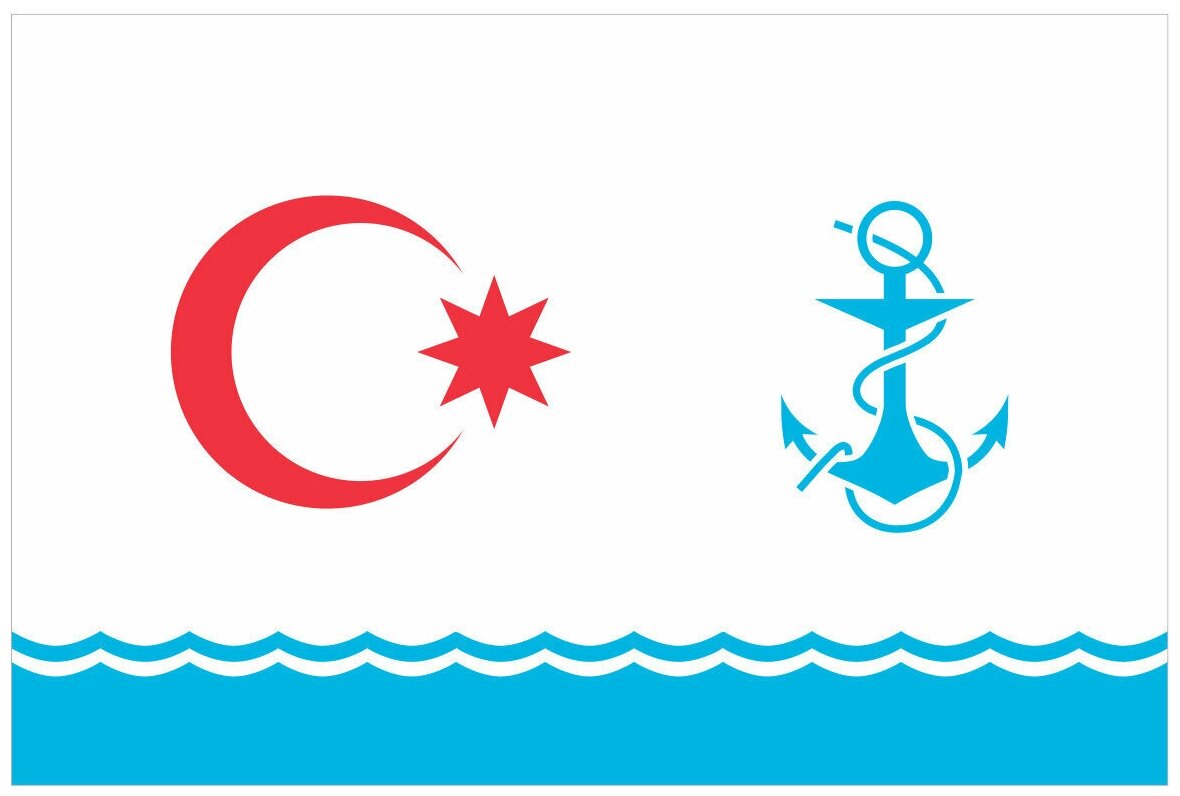 Флаг Военно-морских сил Азербайджана 70х105 см