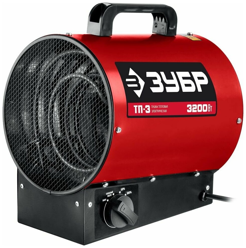 Тепловая пушка, компактная, ЗУБР ТП-3