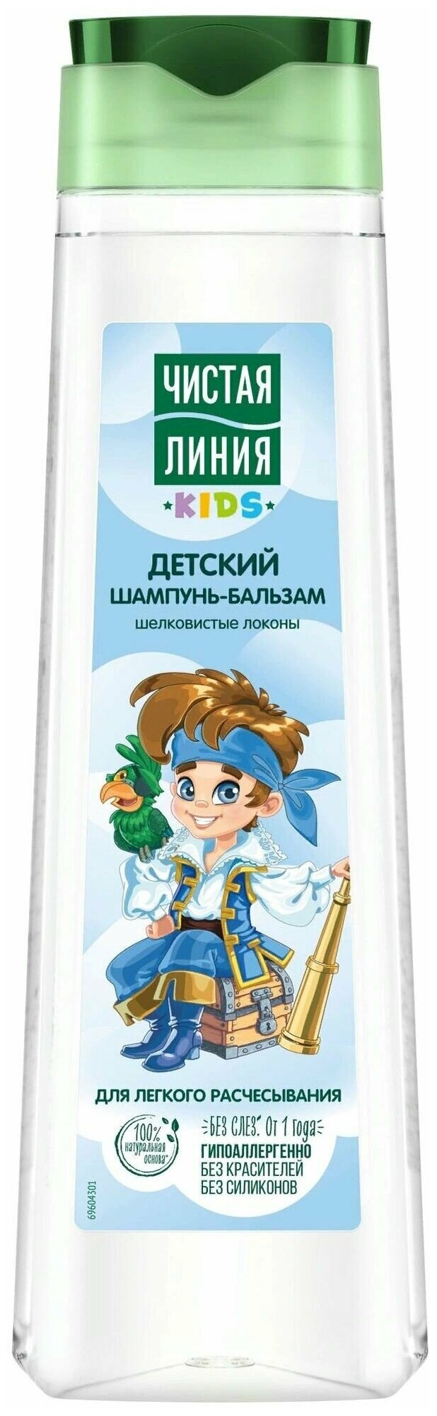 Чистая Линия Шампунь-бальзам для волос "Шелковистые локоны", детский, 400 мл