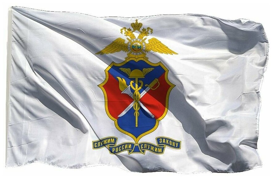 Флаг обэп гуэбипк МВД на флажной сетке, 70х105 см - для флагштока