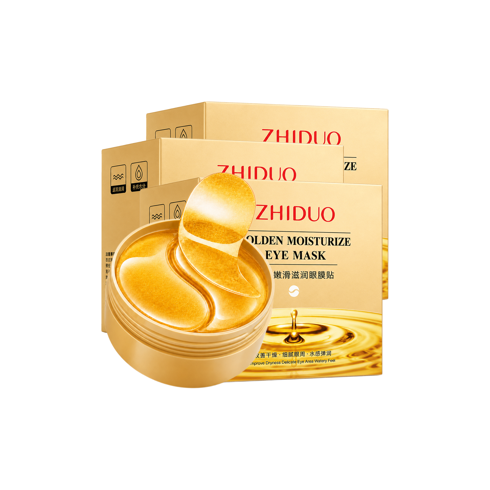 Уход за кожей вокруг глаз ZHIDUO