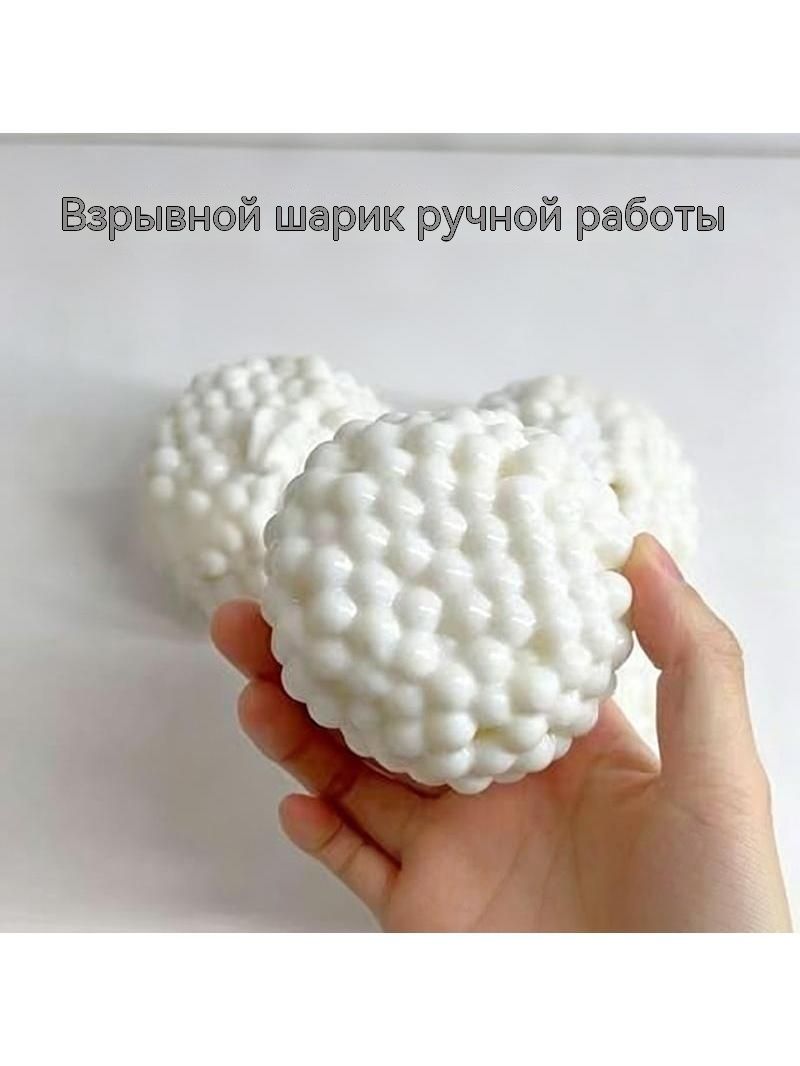 Песочные шарики из ледяной кожи с мягкой текстурой и шуршащим звуком, сенсорная игрушка-непоседа для детей и взрослых, снимающая стресс в путешествиях.
