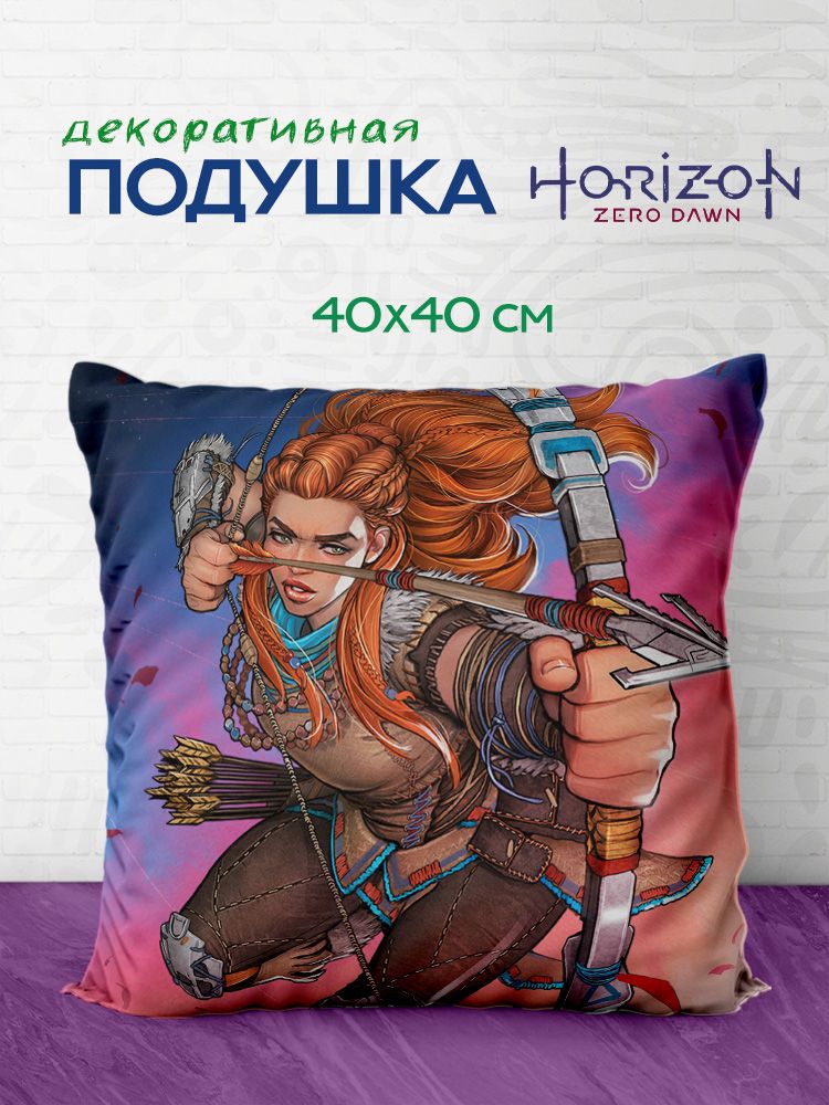 Подушка декоративная - игра Horizon Zero Dawn - Элой