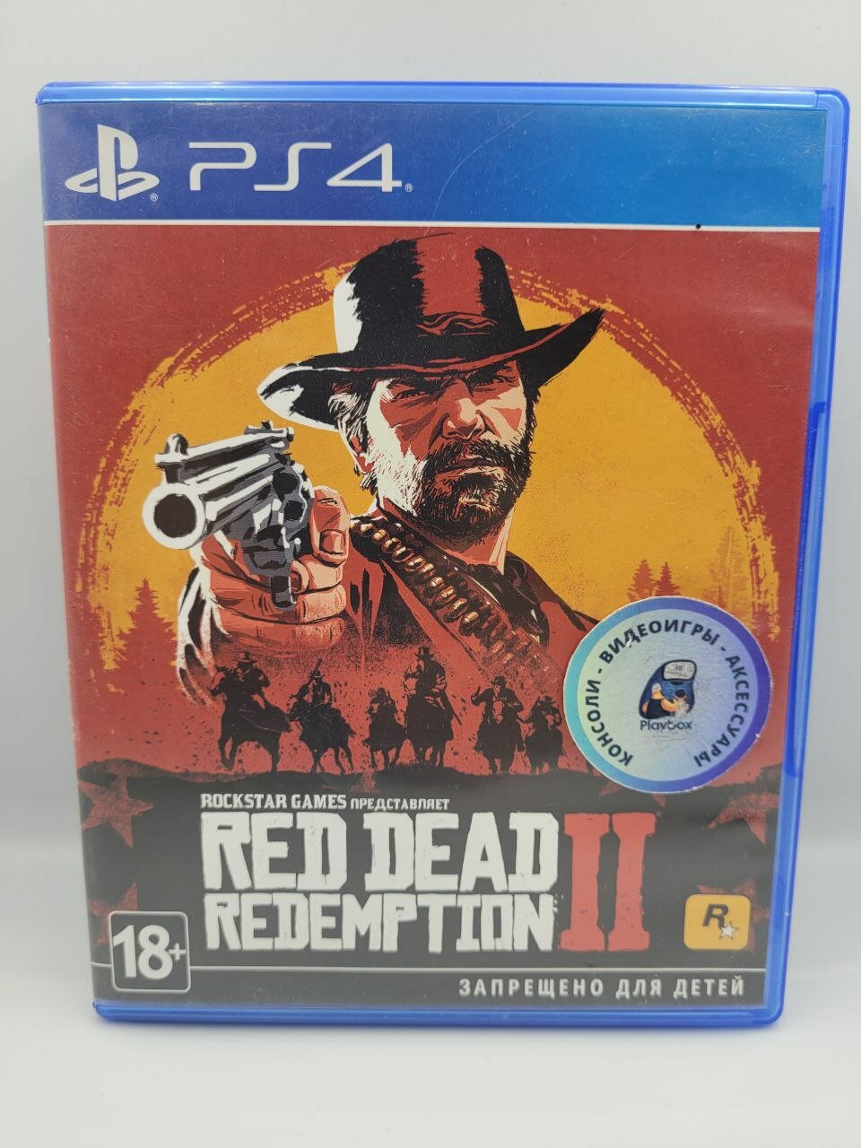 Red Dead Redemption 2 PS4 (рус. суб.) — фото 1